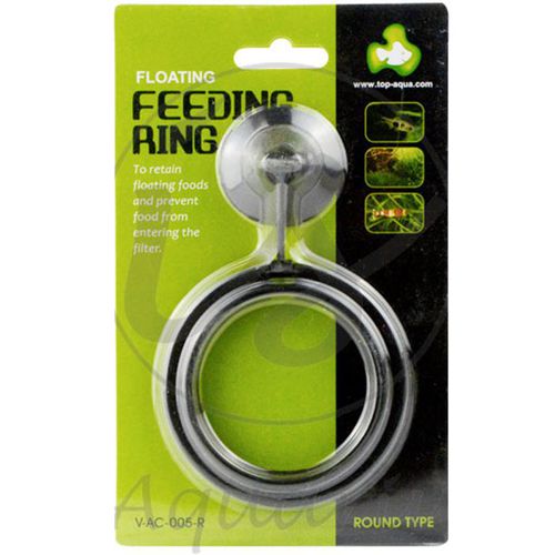 TOP AQUA Floating Feeding Ring - Round | Aquariums India